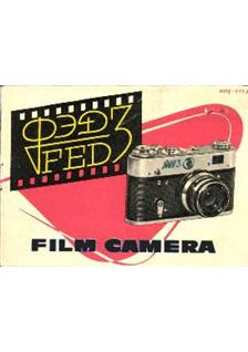 Fed 3 Printed Manual