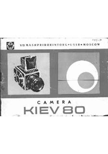 Russian Cameras Salut-S Printed Manual