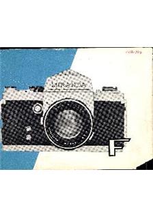 Miranda F Printed Manual