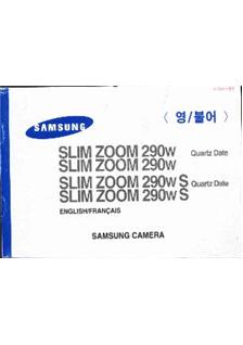 Samsung AF 290 w Printed Manual