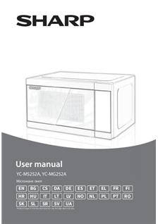 Sharp YC MS252A Printed Manual